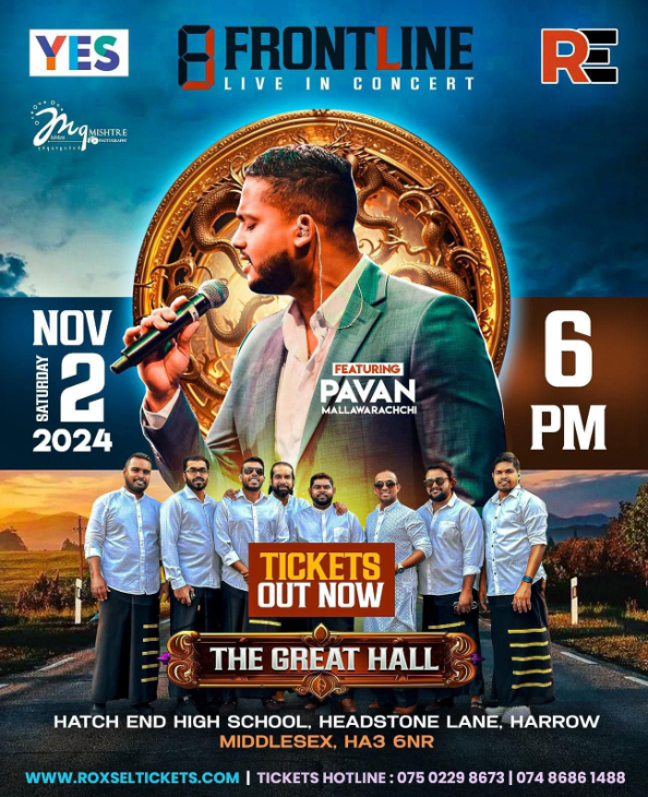 Upcoming UK Sri Lankan Events | Sesatha Web UK