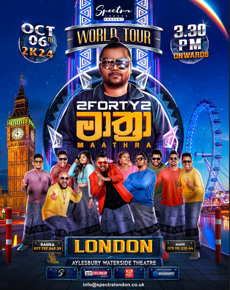 Upcoming UK Sri Lankan Events | Sesatha Web UK