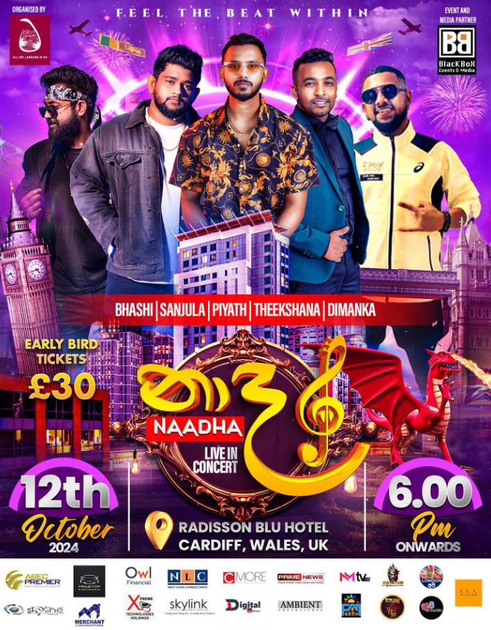 Upcoming UK Sri Lankan Events | Sesatha Web UK