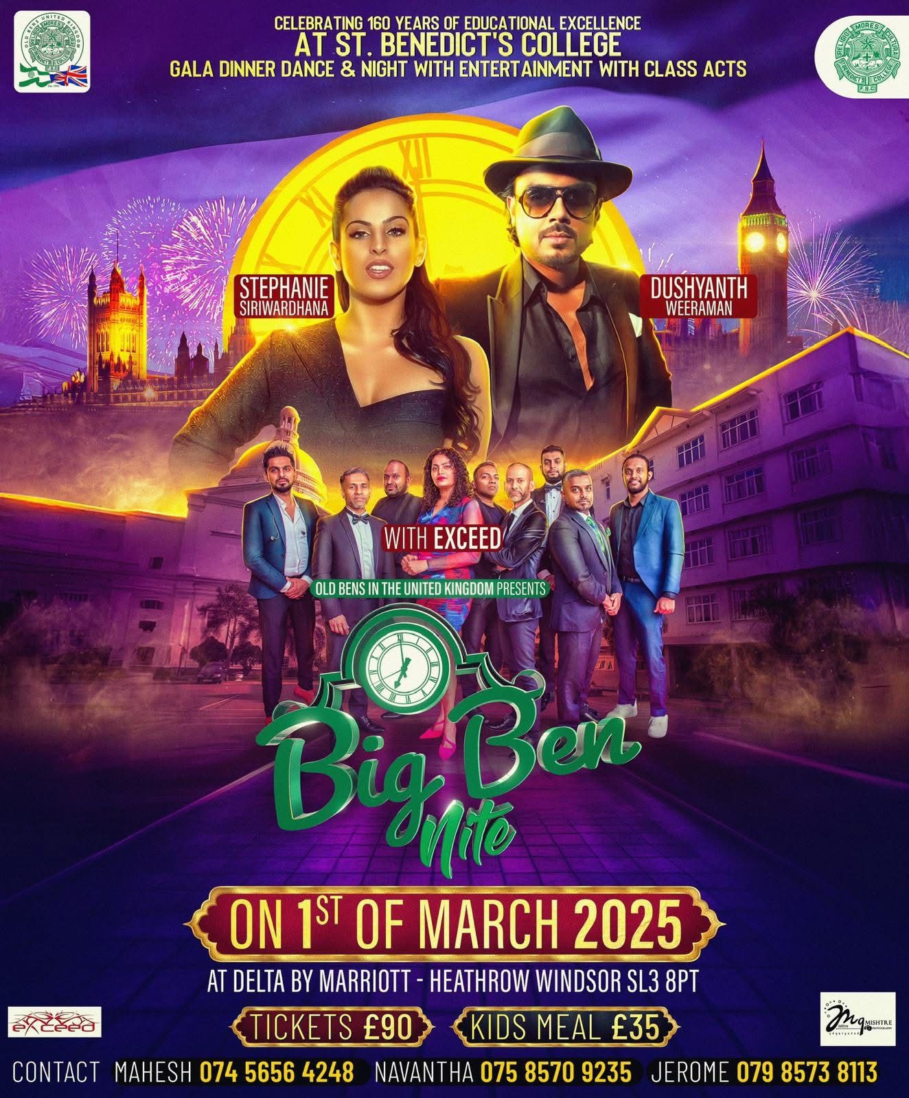 Upcoming UK Sri Lankan Events | Sesatha Web UK